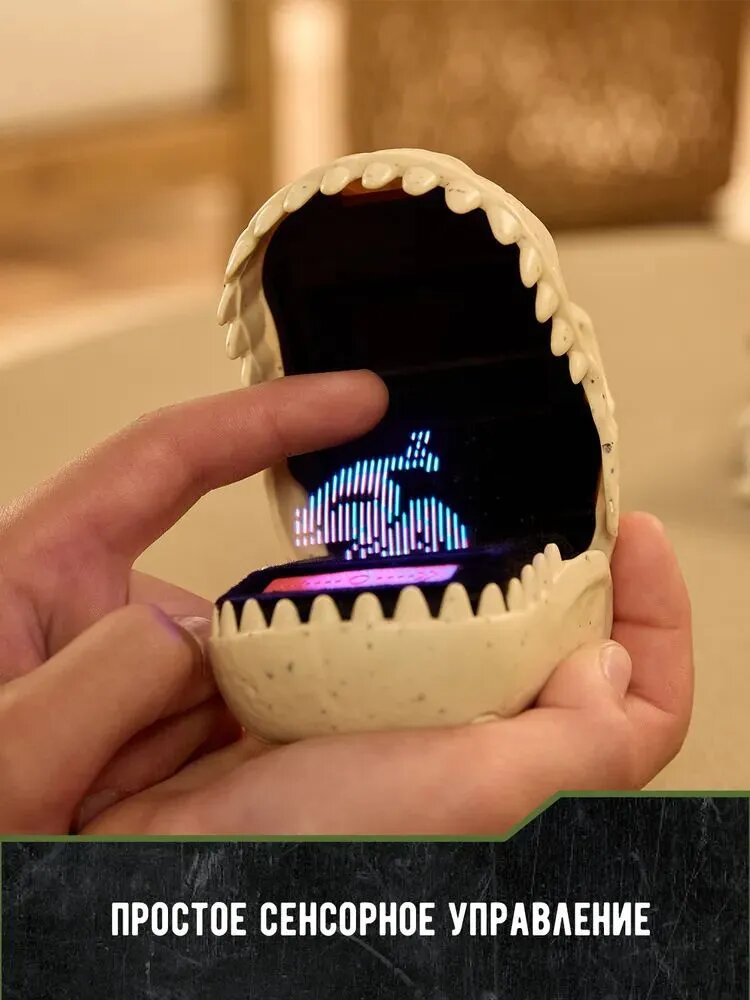 Интерактивная игрушка Bitzee Jurassic World, пластик, унисекс — фото 1