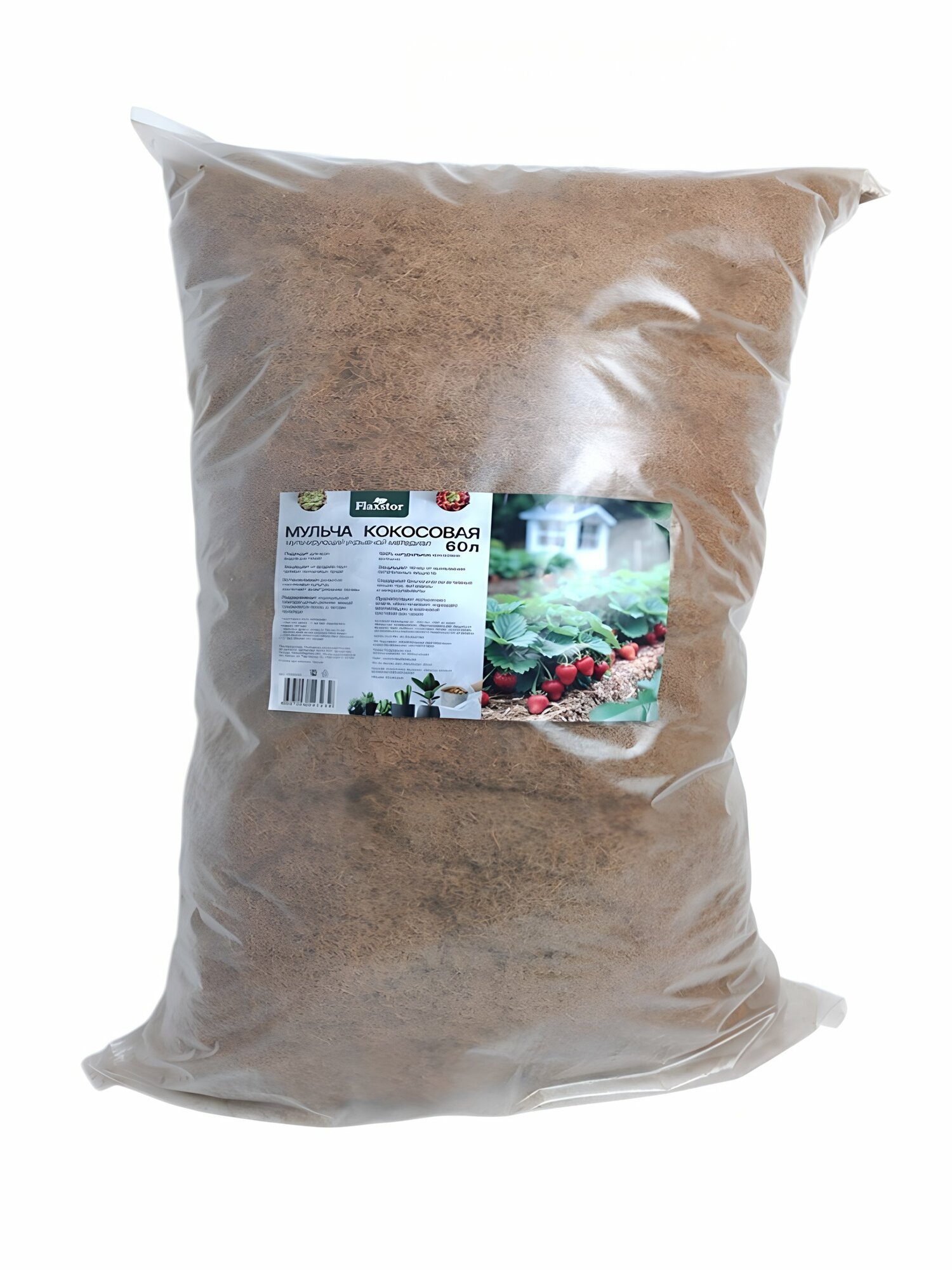 Мульча кокосовая в пакете, 60 л, Flaxstor
