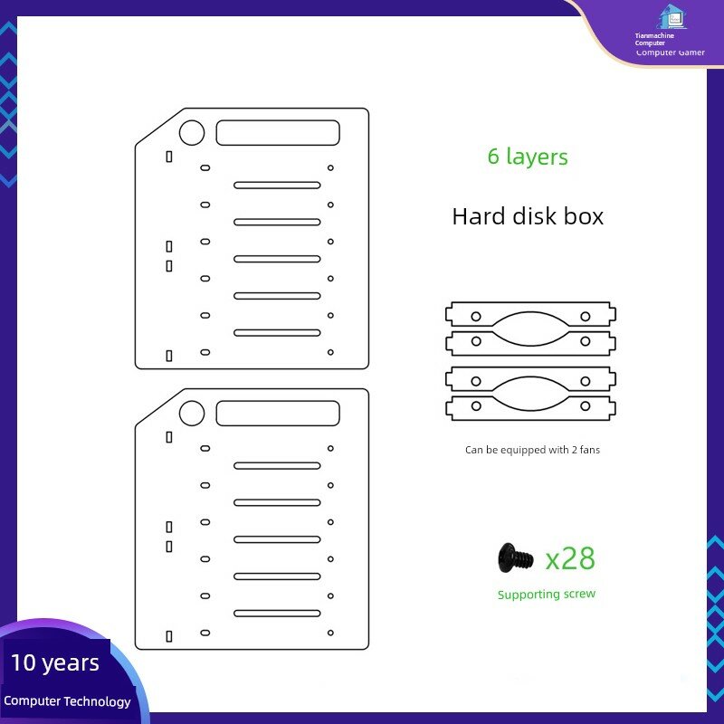 Рейка для жестких дисков 6-слойная для NAS, ESXi и BlackGrouper систем с прочным металлическим корпусом