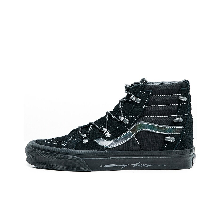 Кеды SK8