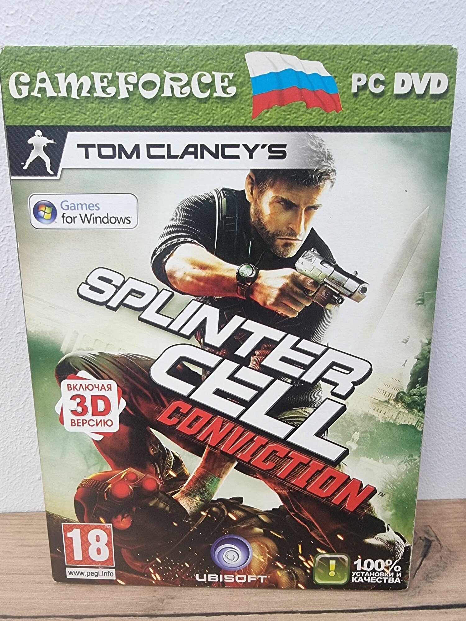 Tom Clancy s Splinter Cell игра для PC на DVD-диске