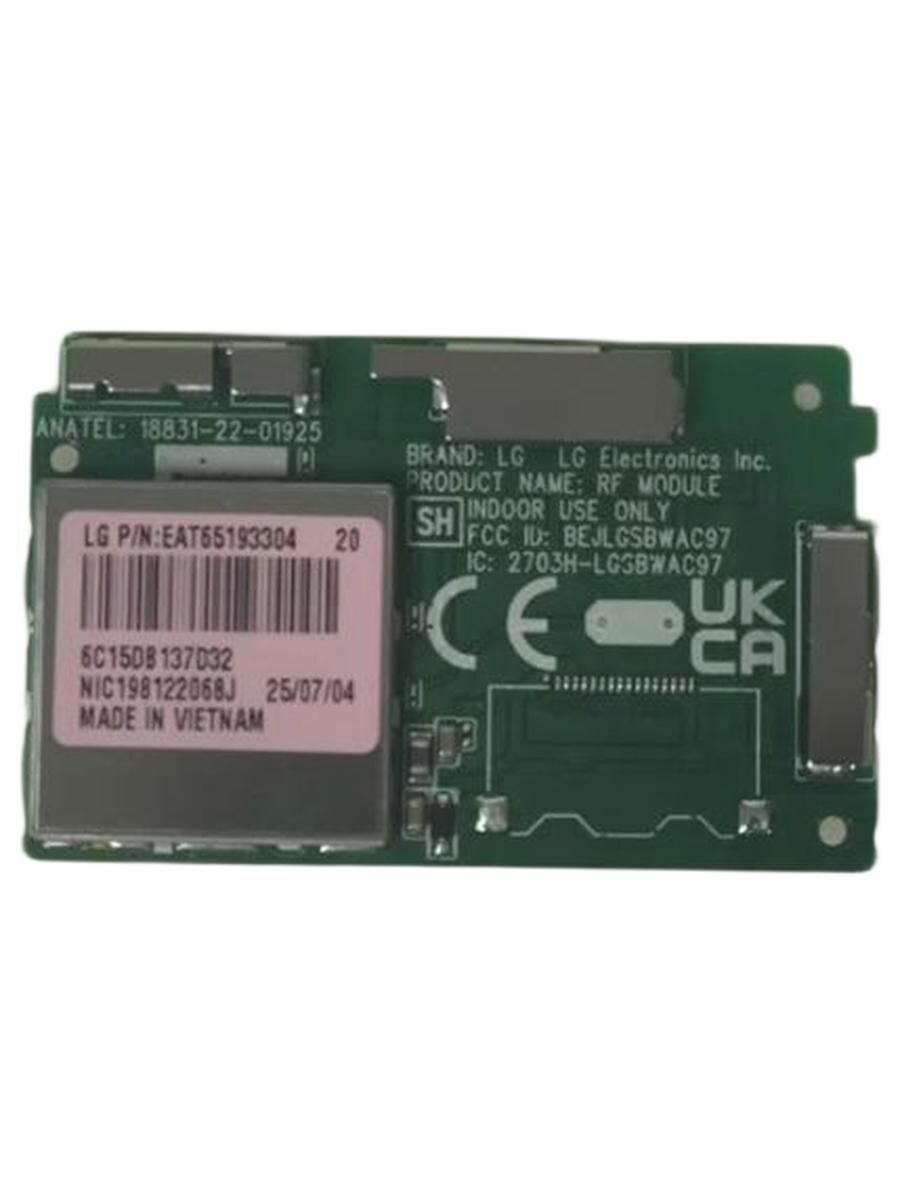 EAT65193304 LGSBWAC97 Модуль беспроводной связи для телевизора LG
