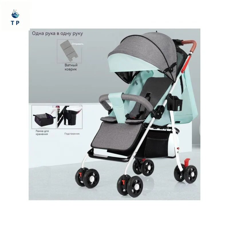 Складывающаяся одной рукой зеленая коляска для детей 0-3 лет