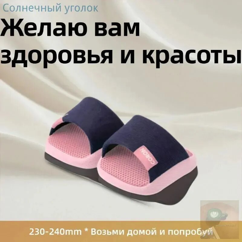 Пропс для йоги — фото 1