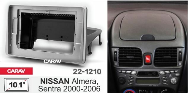 Рамка переходная NISSAN Almera, Sentra 2000-2006 10,1" Carav 22-1210