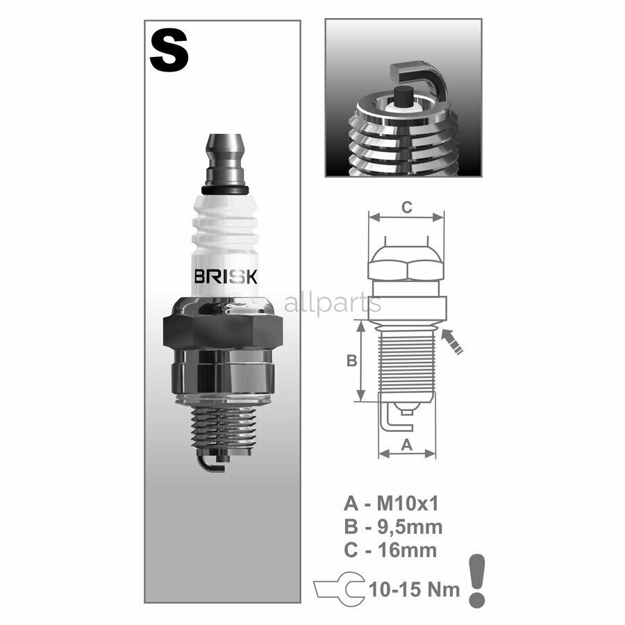 BRISK SR15C Свеча зажигания