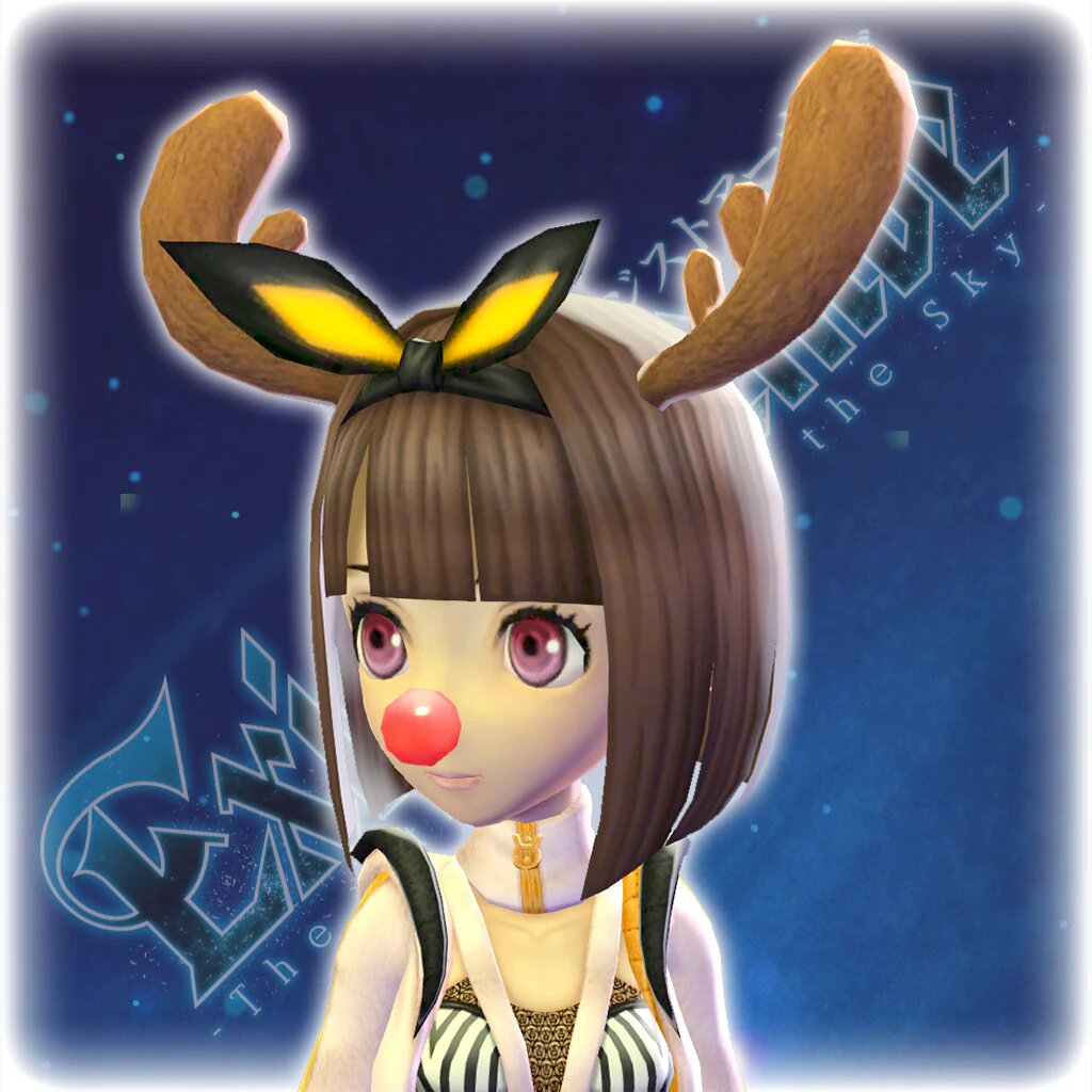 Дополнение Exist Archive - Koharu's Reindeer Costume, цифровое издание PlayStation 4, регион Турция / код пополнения баланса