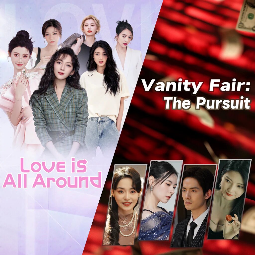 Игра Vanity Fair: The Pursuit NiuGamer FMV Collection 1, цифровое издание PlayStation 4, регион Индия / код пополнения баланса