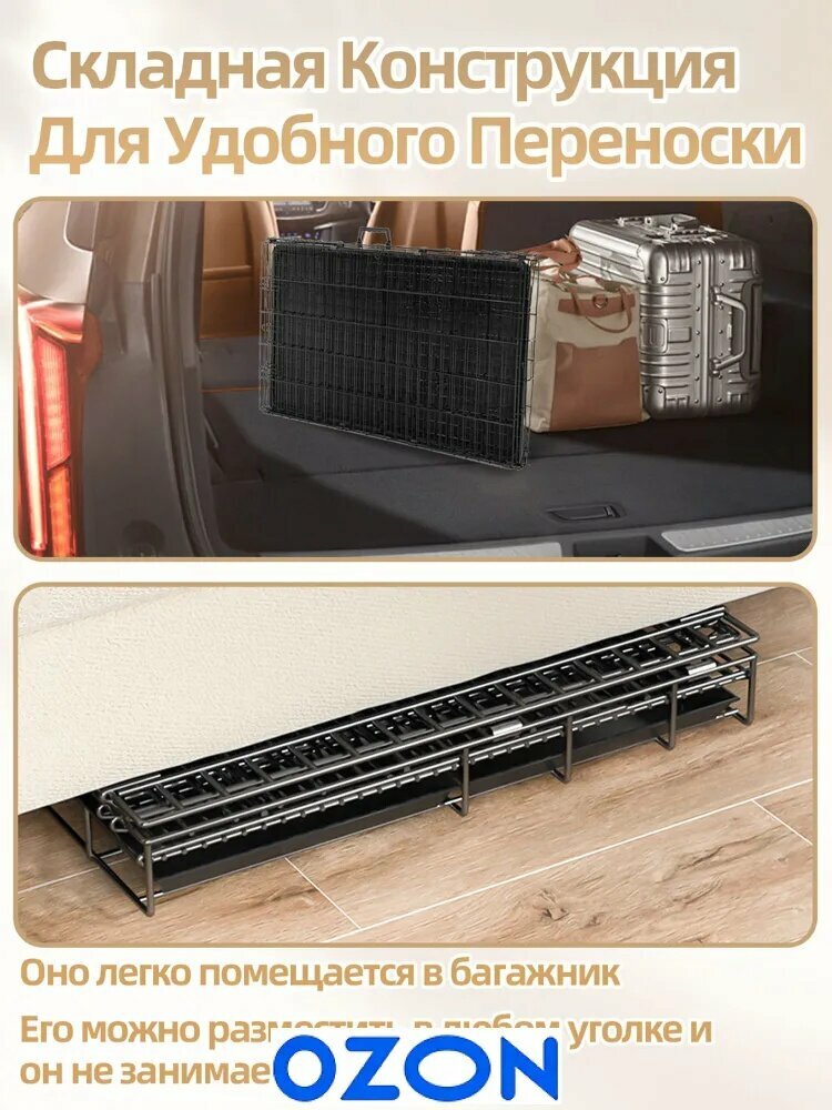 Клетка для животных — фото 1