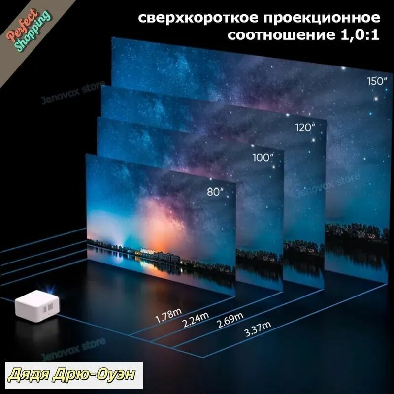 Гобо-проектор EPSON EF-16R, розовый