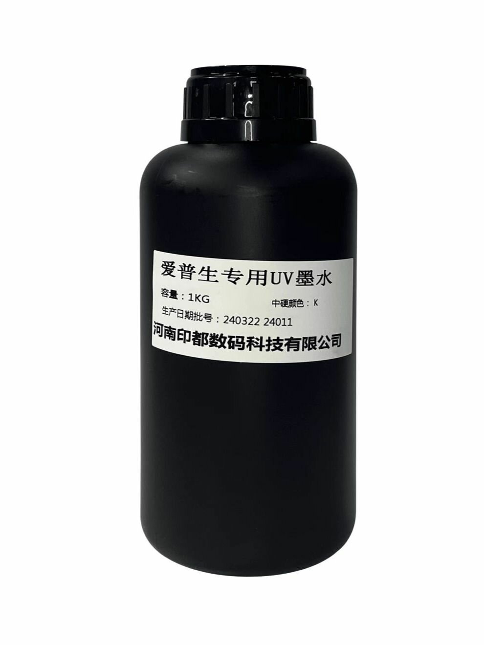 УФ чернила для UV и UV DTF печати, черные (K), 1 л