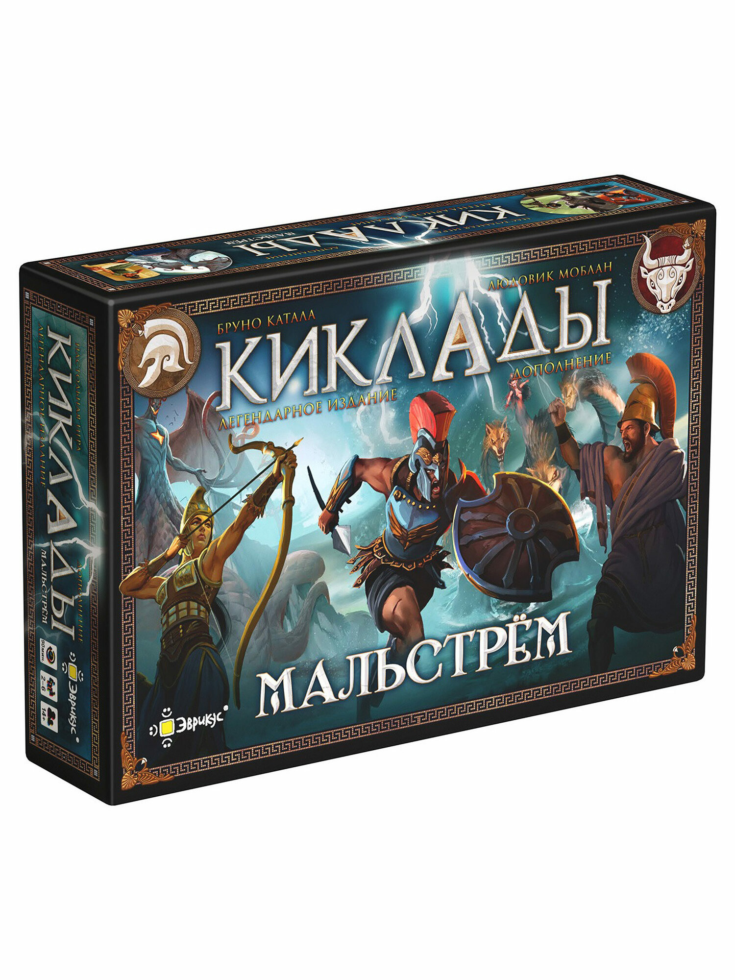 Дополнение для настольной игры Эврикус Киклады. Мальстрём PG-17413