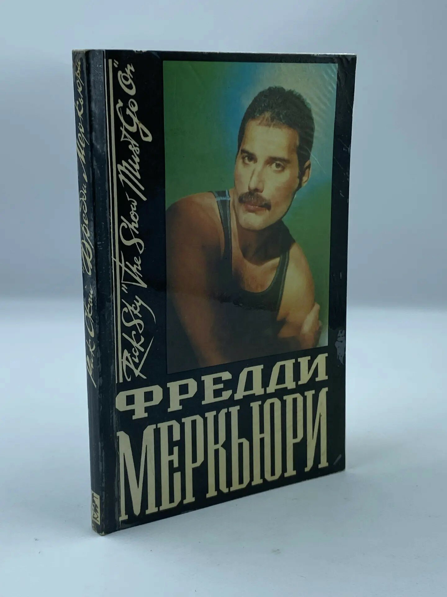 Фредди Меркьюри — фото 1