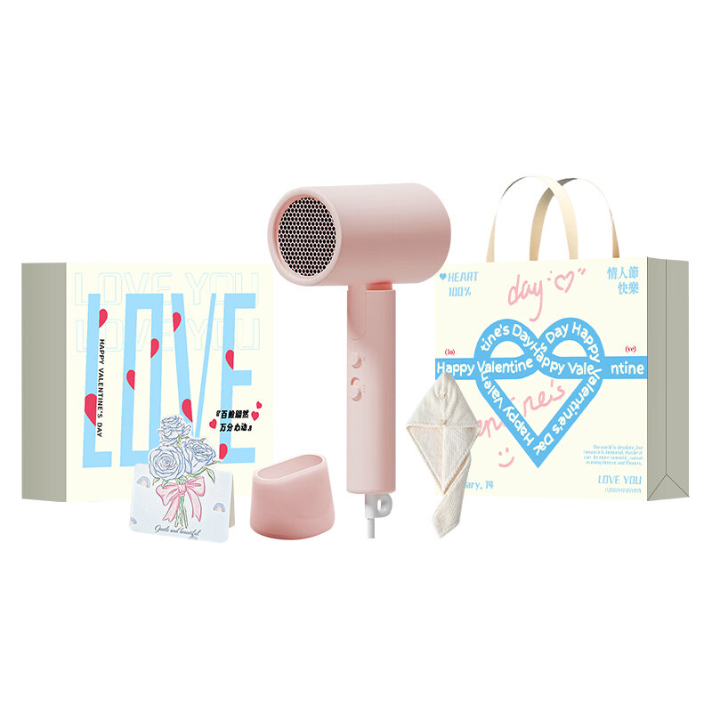 Фен унисекс Xiaomi H101 Pink-Love Quick-Dry Gift Box, 1600W, ионизация, уход за волосами