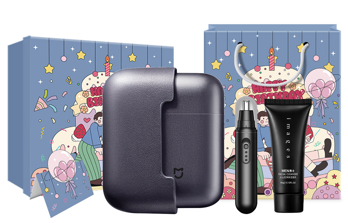 Электробритва мужская Xiaomi S600, S600 Birthday Laundry & Care Exclusive Box