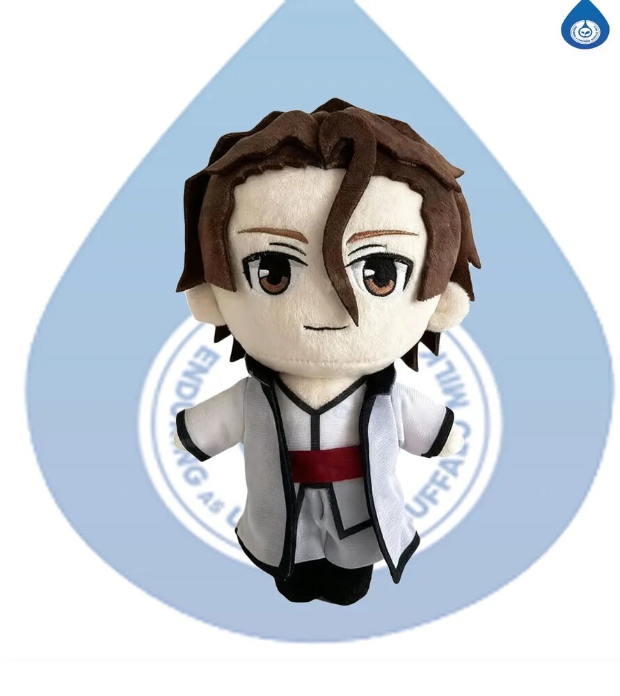 Игрушка плюшевая с аниме Блич (bleach) Сосуке Айзен (Ssuke Aizen) 20см