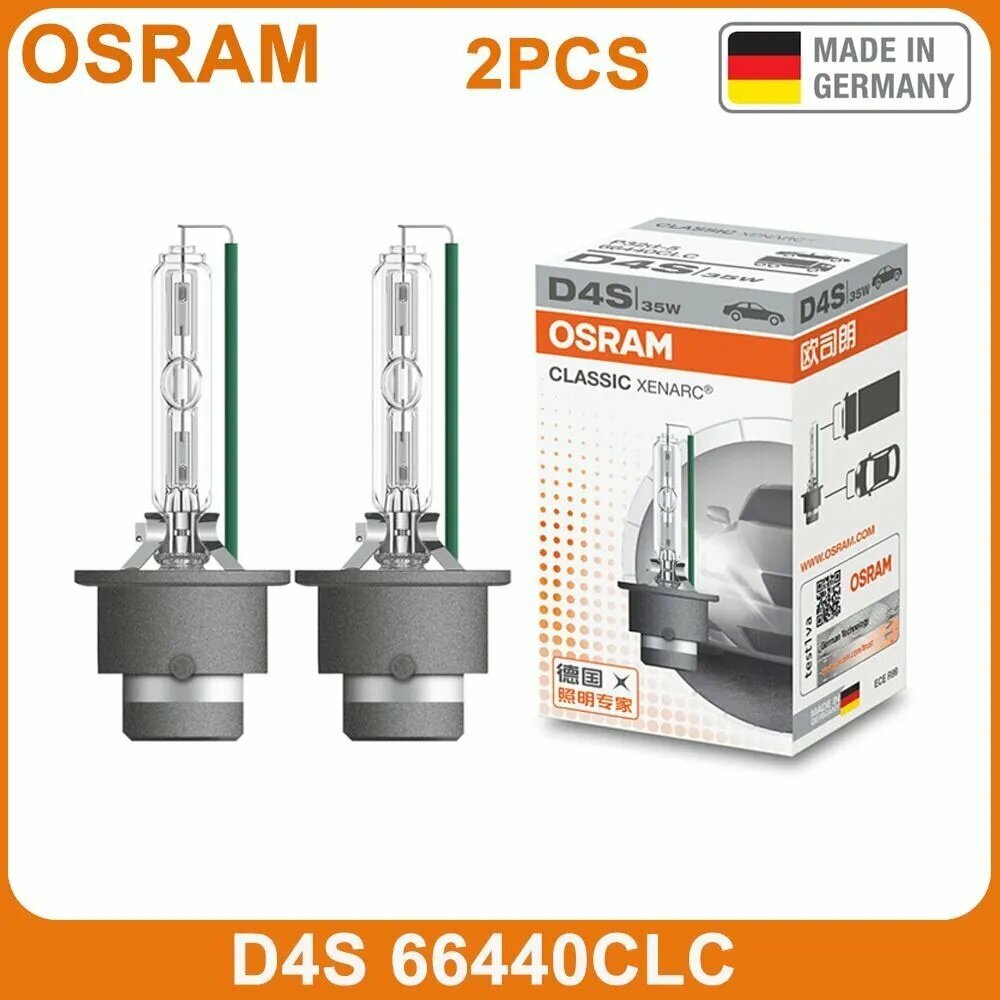 OSRAM Лампа автомобильная D4S, 2 шт. арт. 66440CLC