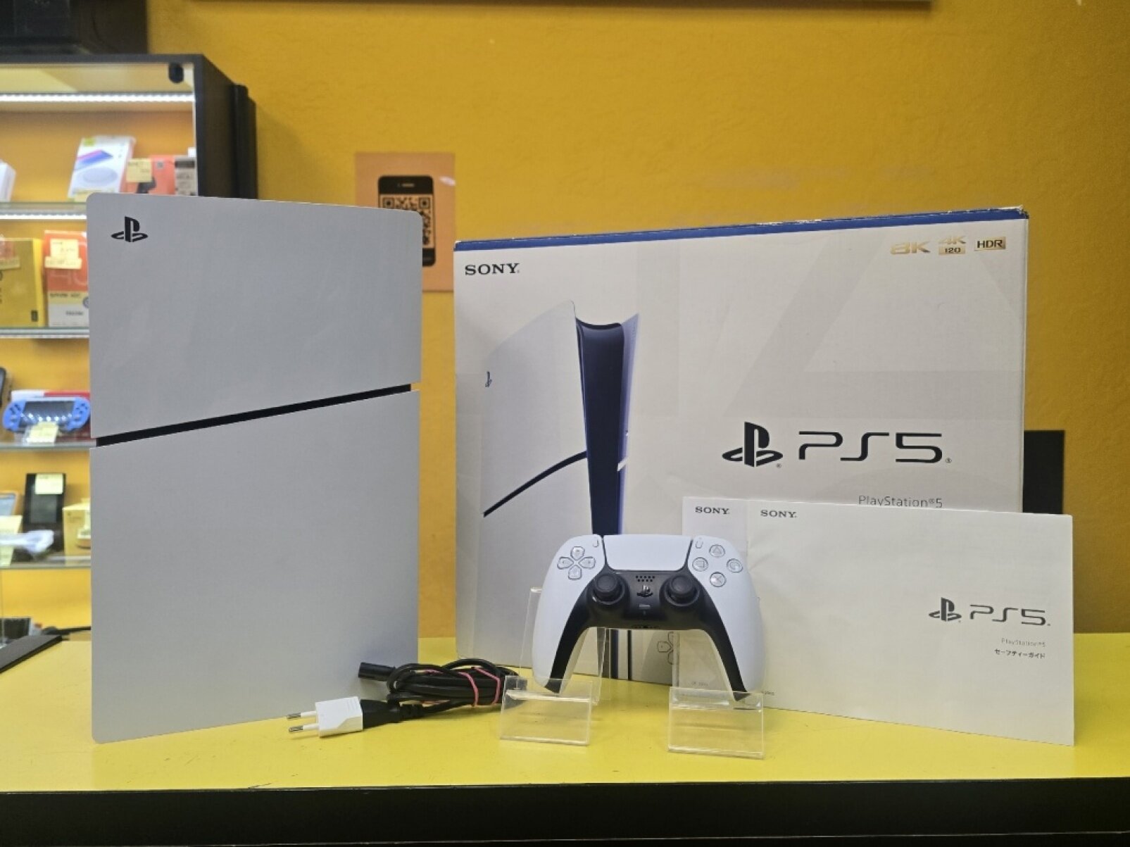 Игровая консоль Sony PlayStation 5 Slim 1Tb, CFI-2000