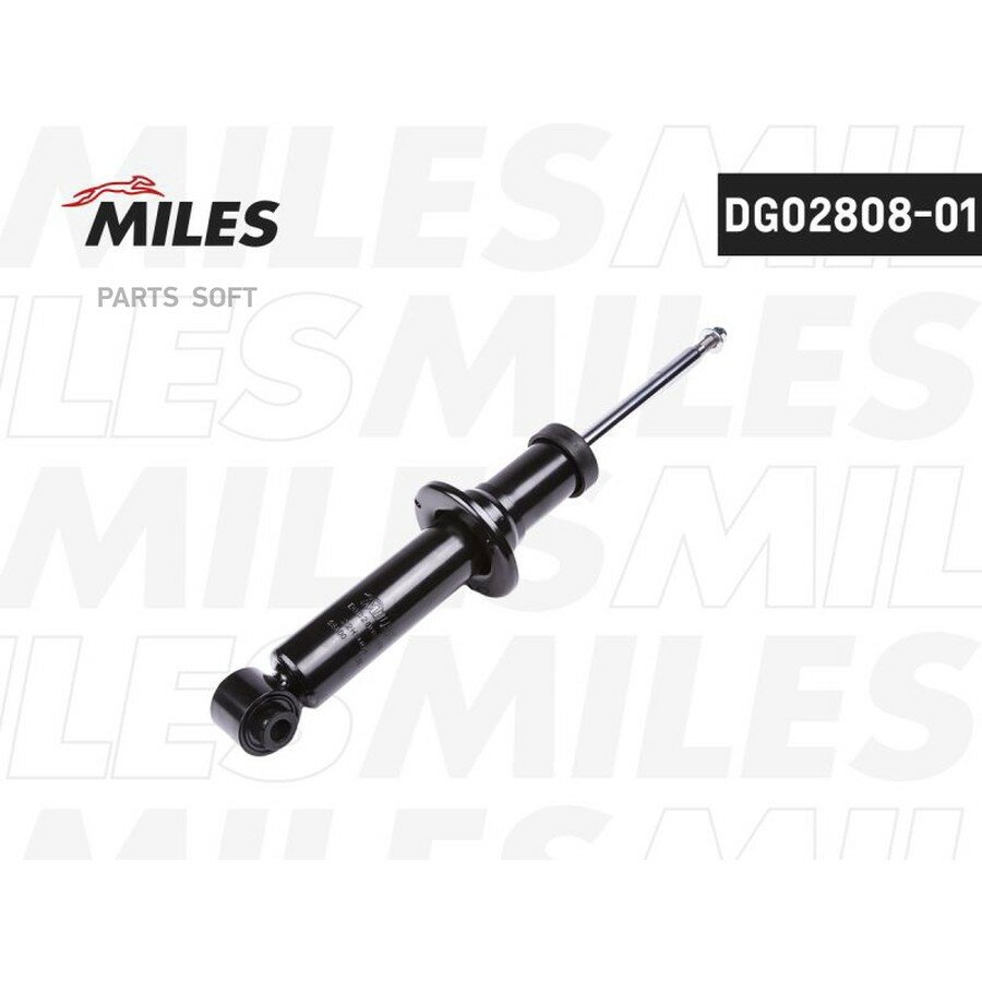 MILES DG02808-01 Амортизатор BMW X3 F25 10- зад. газ. ()