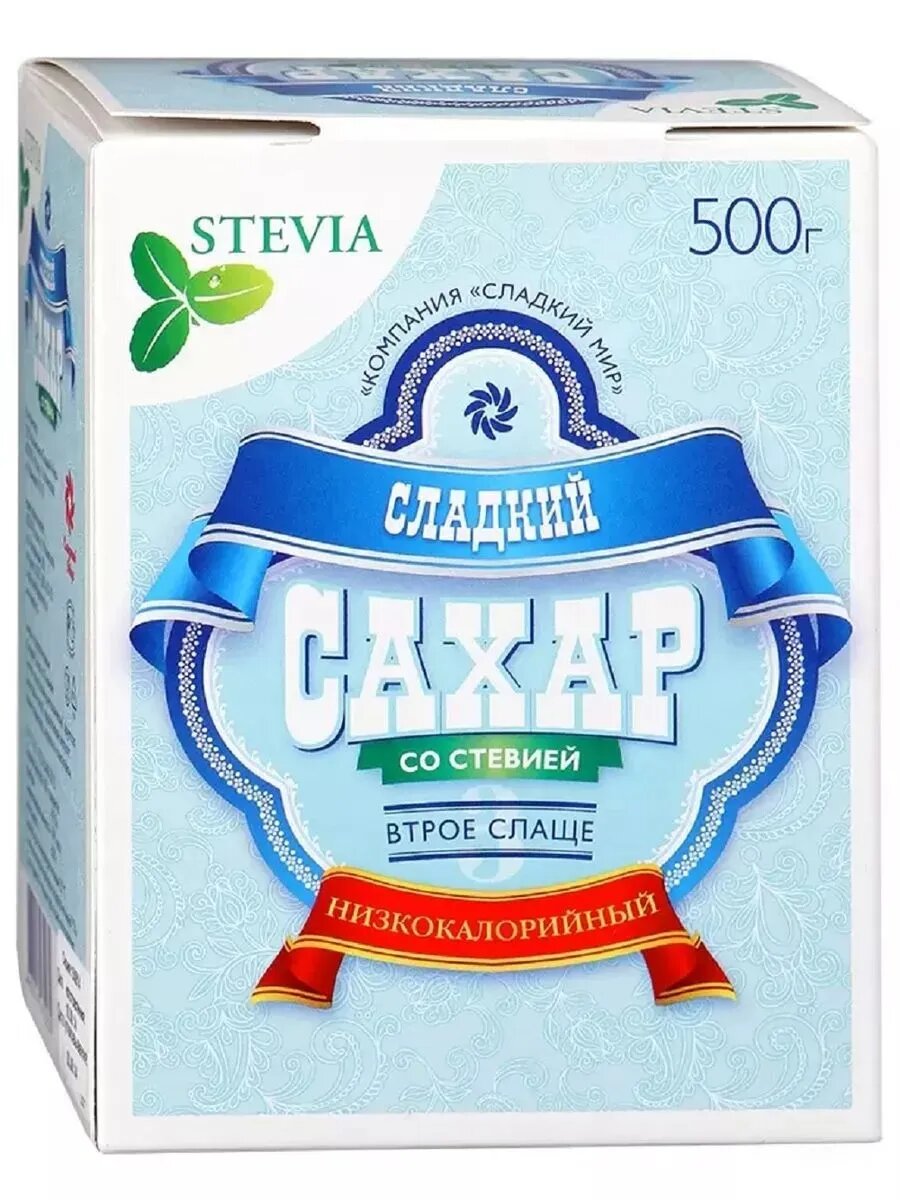 Сахар сладкий сладкий МИР, белый, со стевией, низкоркалорийность
