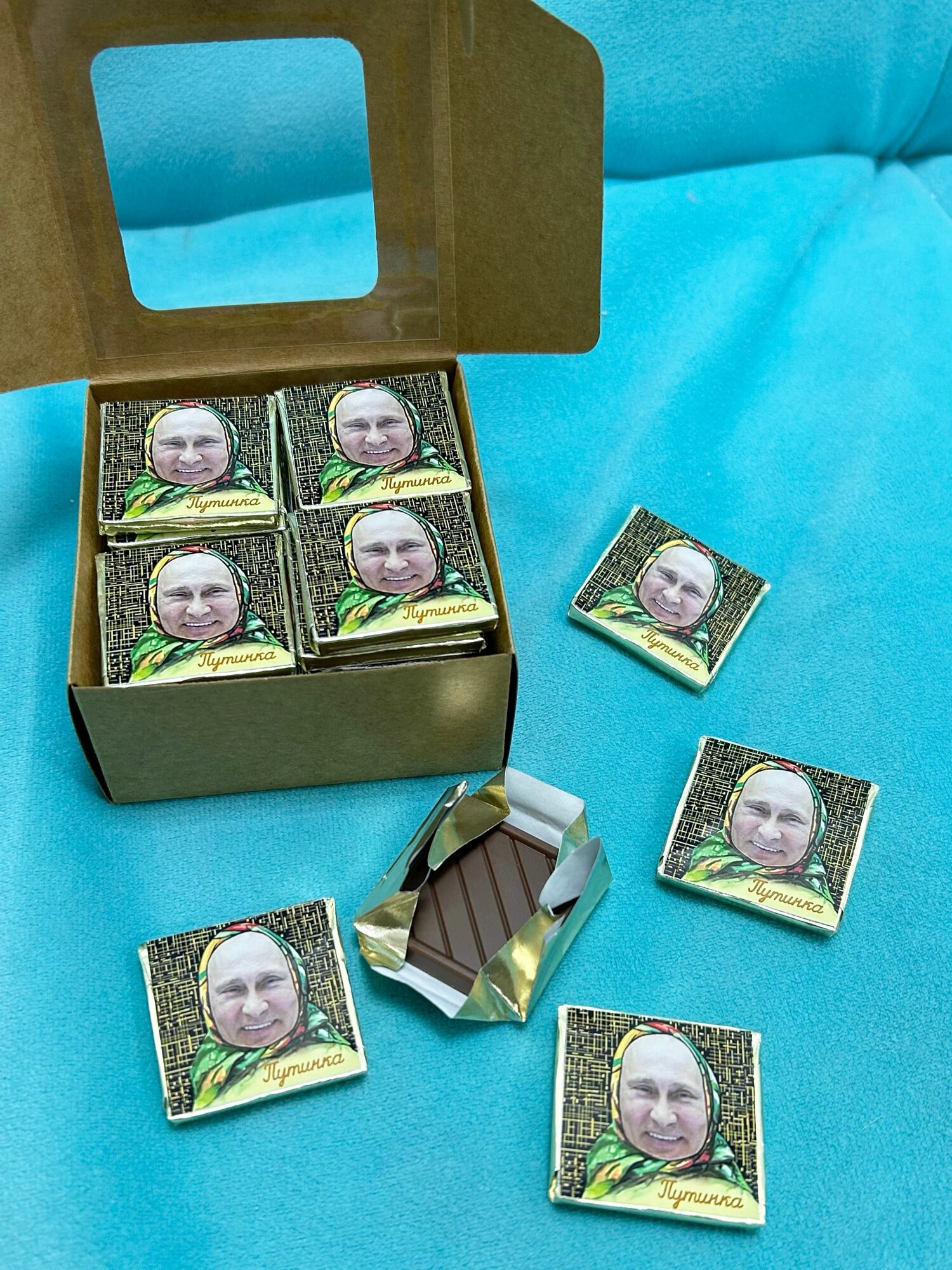 Путин шоколад набор "Путинка" Аленка 28 штук