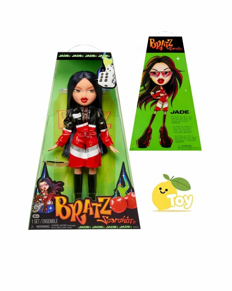 Братц. Кукла Джейд Scorchin' Bratz, с аксессуарами. Bratz
