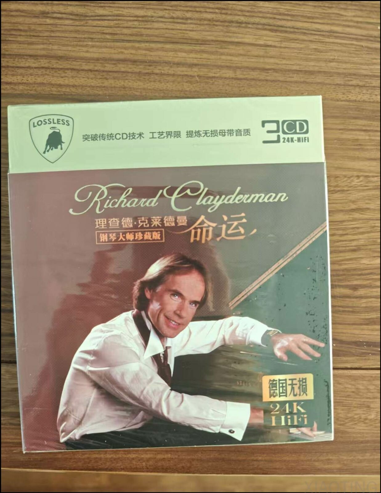 Ричард Клейдерман Фортепианная музыка Чистая музыка 3CD Диск