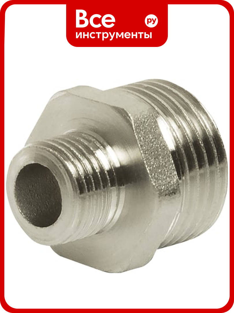Переходной ниппель VRT 1/2"-1/4", наружная/наружная, никель 1909-001508 505348