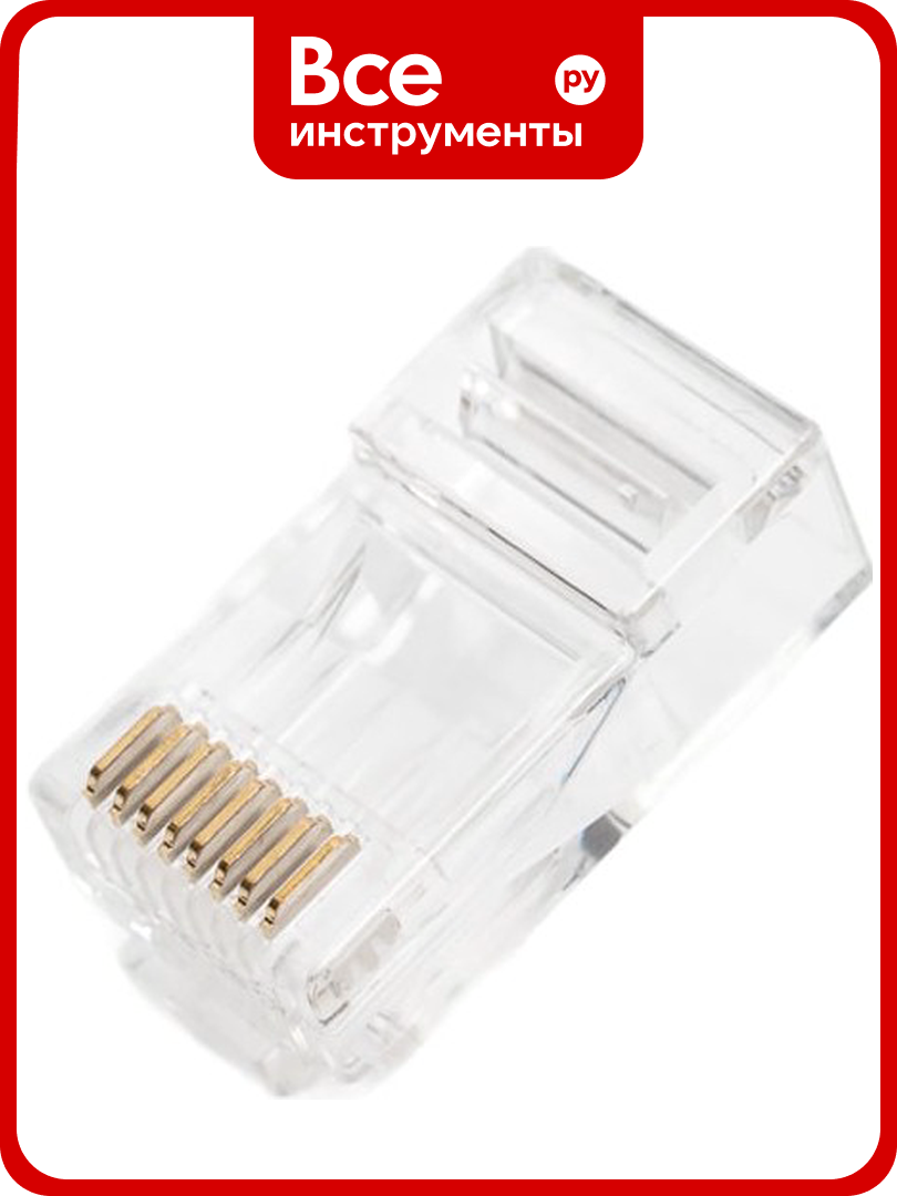 Коннектор RJ45 (8p8c) VENTION, cat. 6, под витую пару (50шт.) IDDR0-50