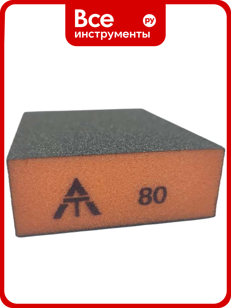Шлифовальный блок 4-х сторонний Interflex 98х69х25 мм, Р80 1080926825