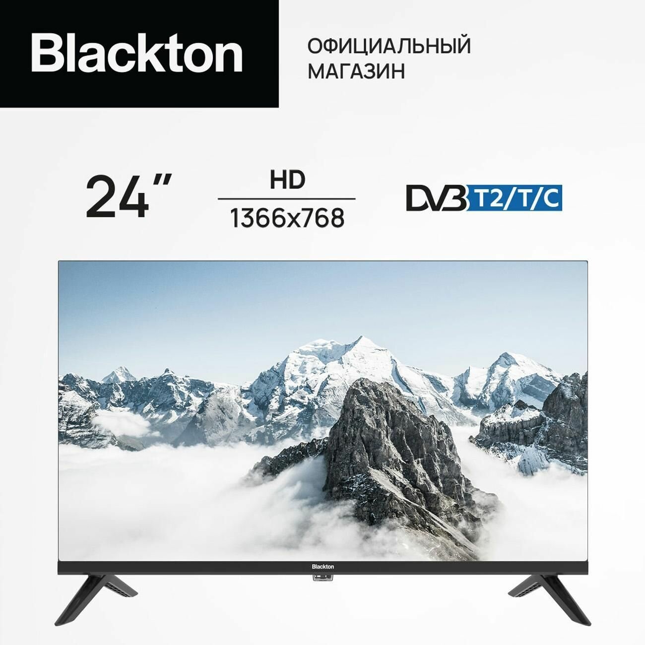 Телевизор Blackton Bt 24F32B