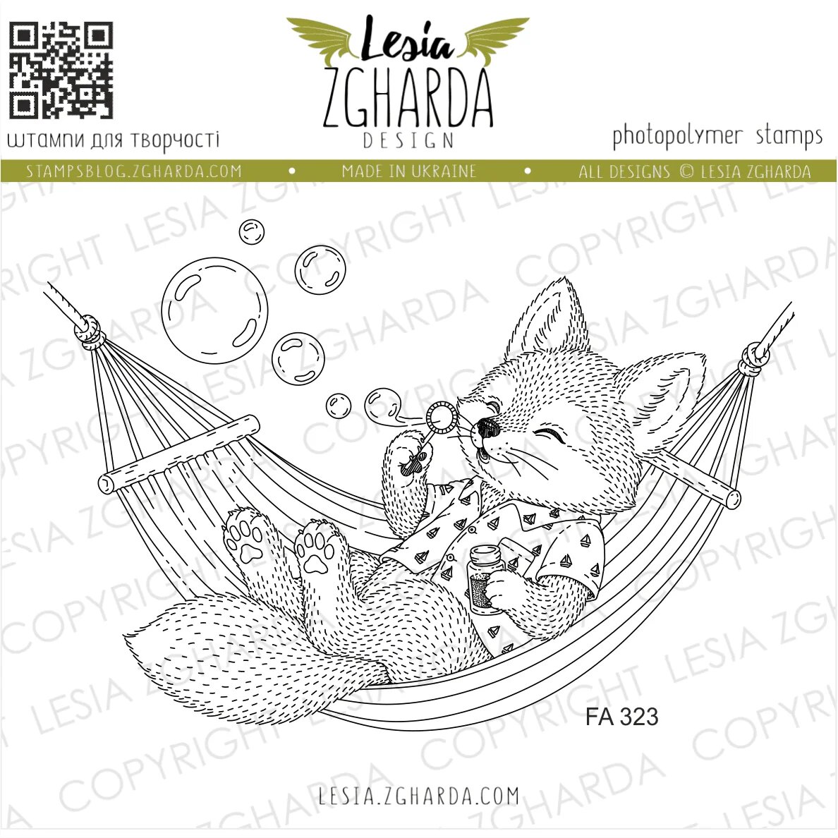 Штамп Lesia Zgharda Fox in Hammock FA323, stamps-3
