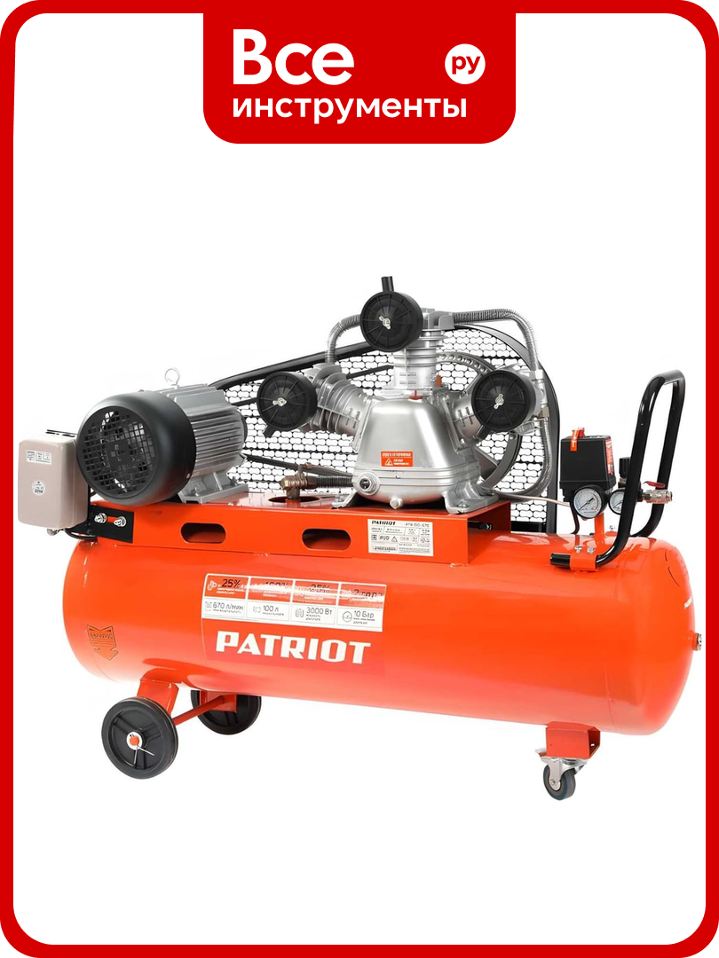 Компрессор PATRIOT PTR100/670 525306330 поршневой с рабочим давлением 10 бар и производительностью 670 л/мин для бытовог