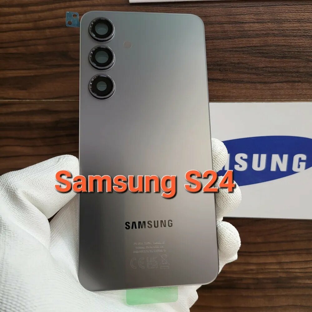 Крышка для Samsung S24 (заднее стекло) "Премиум качество" цвет: Чёрный