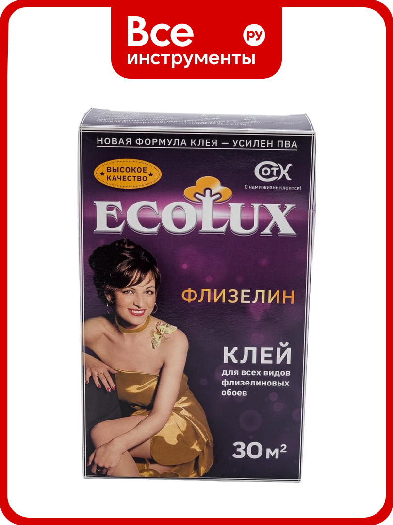 Клей для обоев ECOLUX Флизелин без запаха, антигрибковое действие, модифицированный крахмал – для флизелиновых обоев