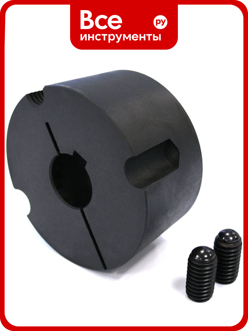 Коническая втулка SKF Taper Bush (Taper Lock), для крепления на вал шкивов