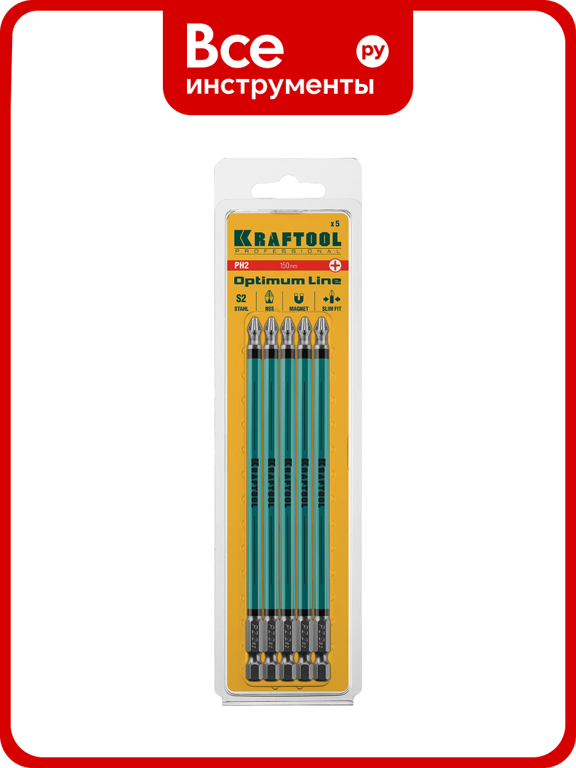 Биты KRAFTOOL Optimum в блистере E 1/4 (PН2, 150 мм, 5 шт.) 26122-2-150-5