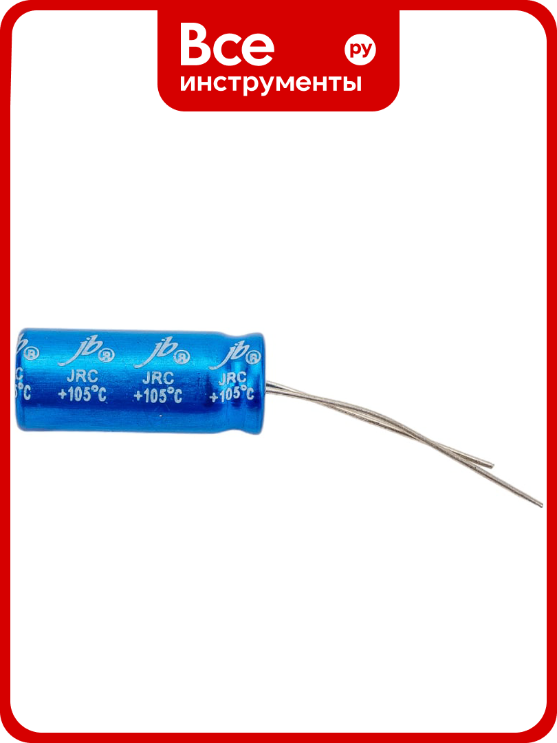 Электролитический конденсатор JB Capacitors 1000мкФ, 16В, 105C, 8x20мм, (low esr) JRC1C102M03500800200000B-51