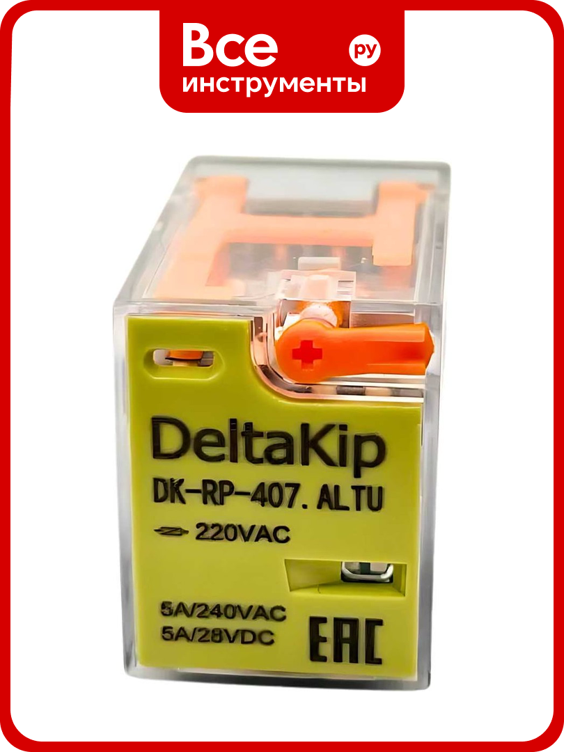 Промежуточное реле DELTAKIP Delta-Kip DK-RP (407. ALTU, 4 контакта, 220V AC) DK-K0000002