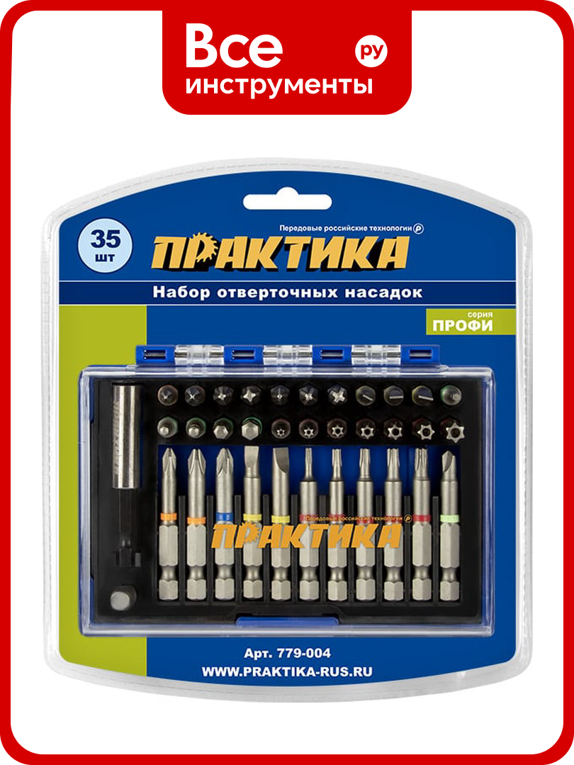 Набор бит (35 шт; PH; PZ; SL; T/Torx; TW; Hex + магнитный держатель) ПРАКТИКА
