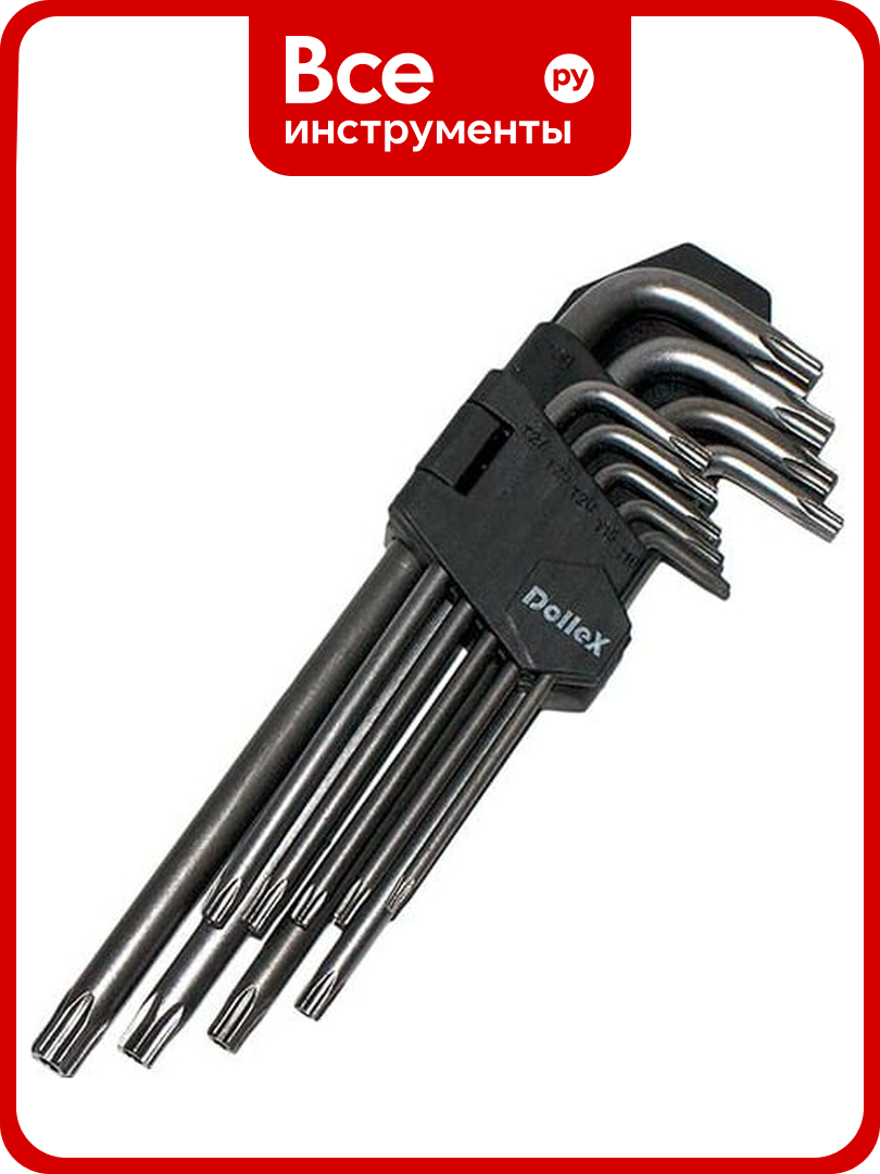 Набор Г-образных ключей DolleX SGT-009, 9 шт. Torx T10-T50, угловая форма, для работы с крепежами в мастерской