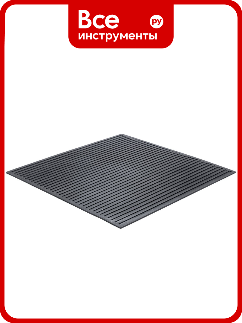 Диэлектрический коврик HIMPT 700x700 мм, 3.7 кг, ГОСТ 4997-75 00007100003