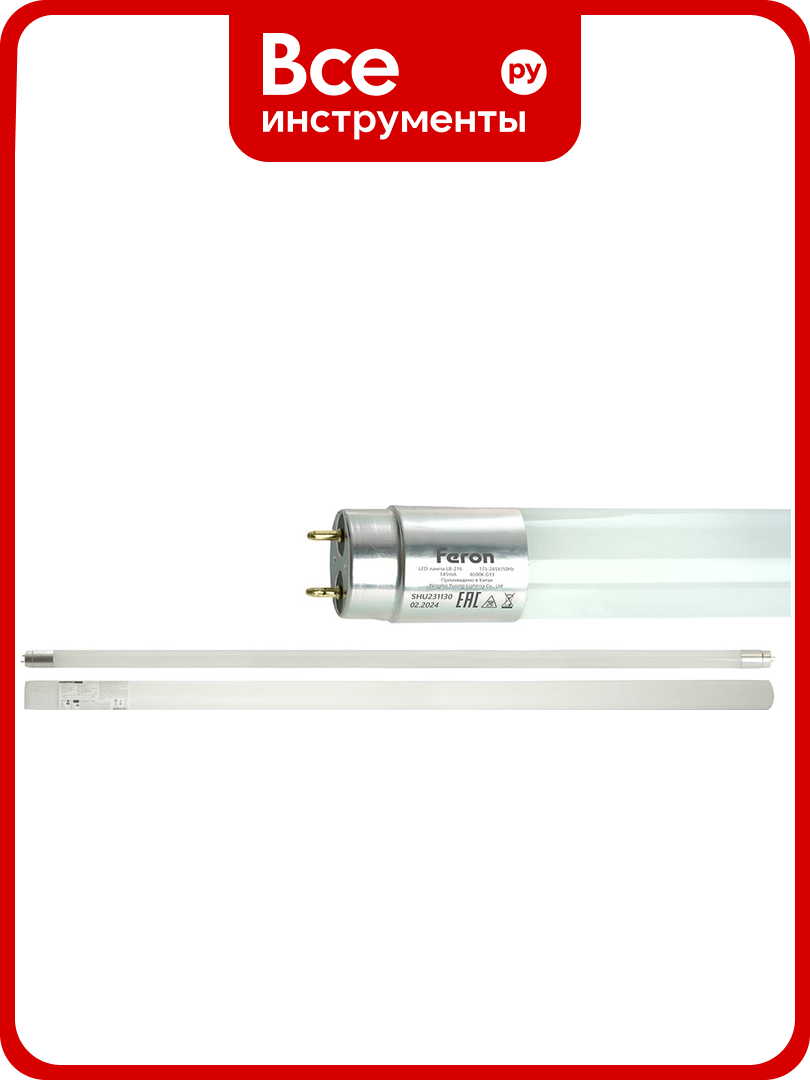 Лампа светодиодная FERON LB-215 G13 36W 175-265V 4000K, 51078