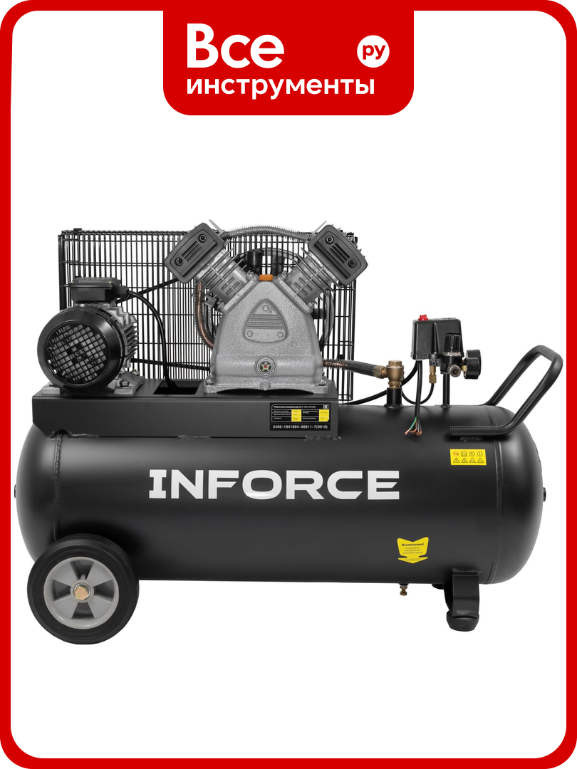 Ременной компрессор Inforce (100 л; 10 бар; 420 л/мин) IBCV-100L-3P/420
