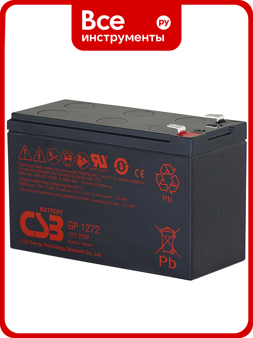 Аккумулятор для ИБП CSB GP1272 12V28W УТ-00000099 AGM sealed lead‑acid с faston клеммами и способностью к разряду
