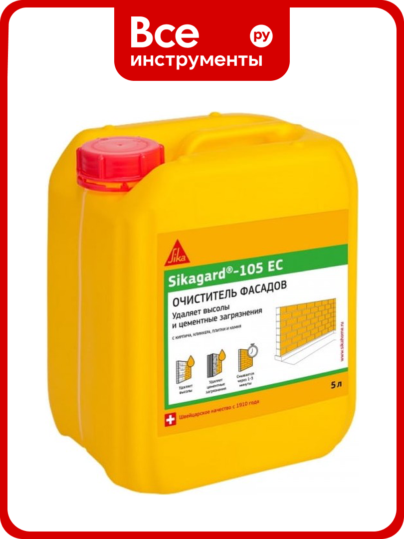 Средство для удаления высолов с фасадов зданий SIKA Gard-105 EC Канистра 5, фасадов