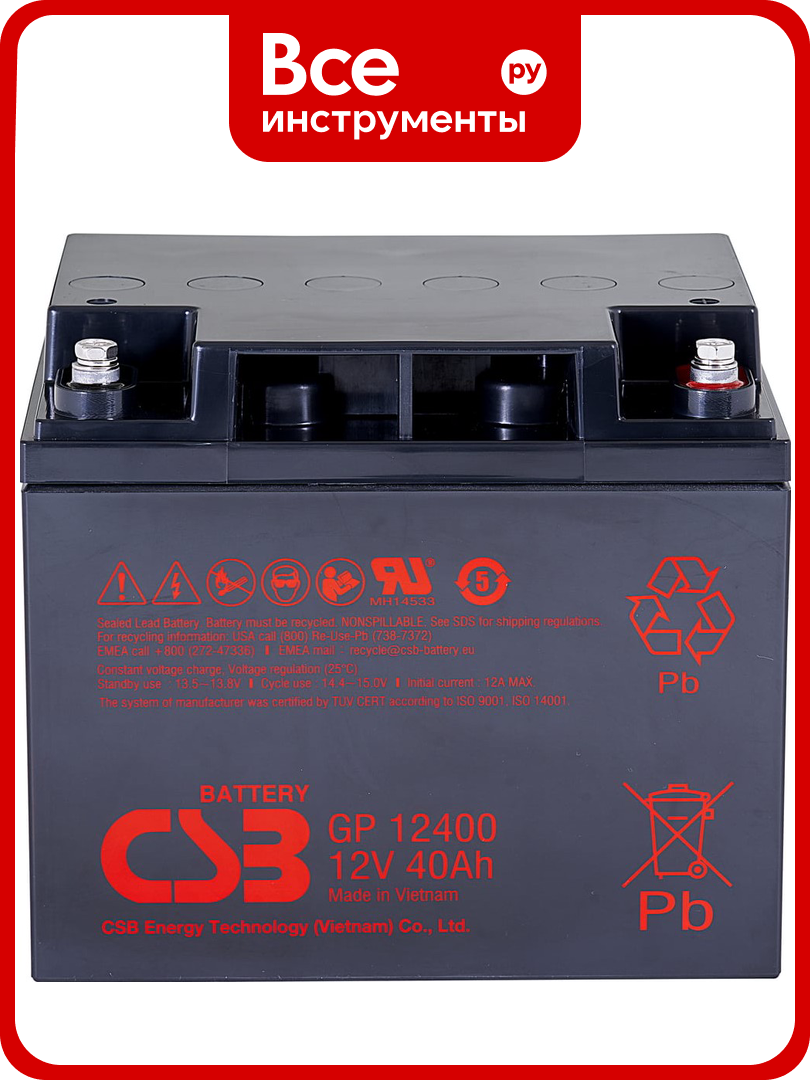 Аккумулятор CSB GP12400 I 12В 40Ач AGM для ИБП, обратная полярность, размеры 170x165x197 мм, вес 12.92 кг, клеммы