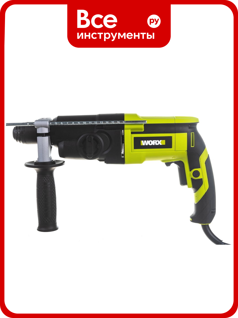 Перфоратор WORX Professional WU340S 800Вт, 26мм, 3Дж, кейс WU340S