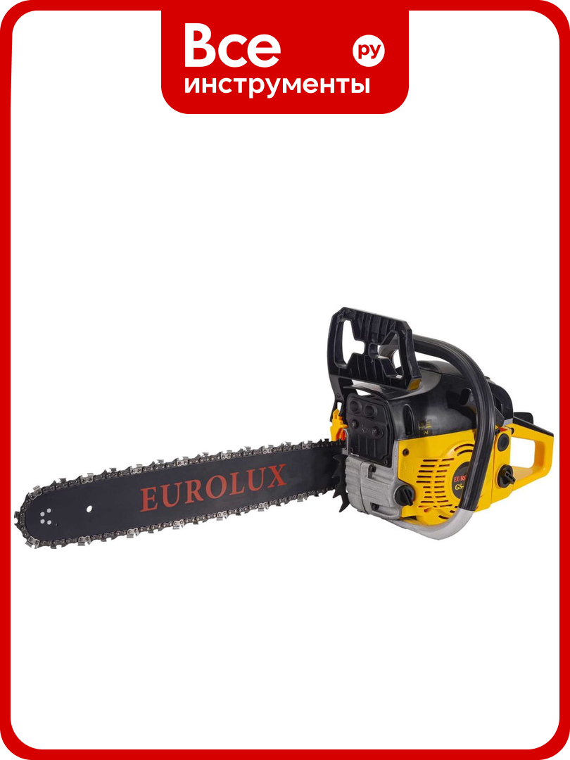 Бензопила Eurolux GS-5220, тормоз цепи, 50,5 см, 2,8 кВт, 6.2 кг