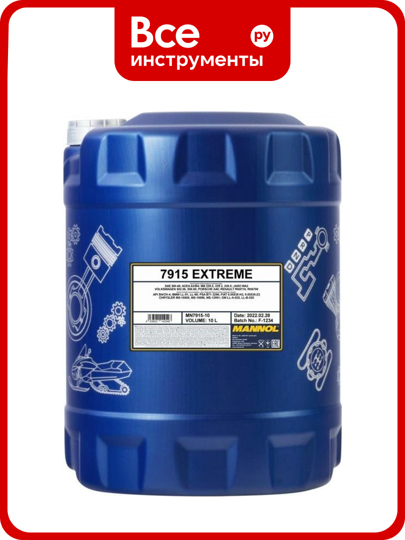 Синтетическое моторное масло MANNOL EXTREME 5W-40 для дизельных авто и легковых, API SN, ACEA A3/B4, эксплуатация